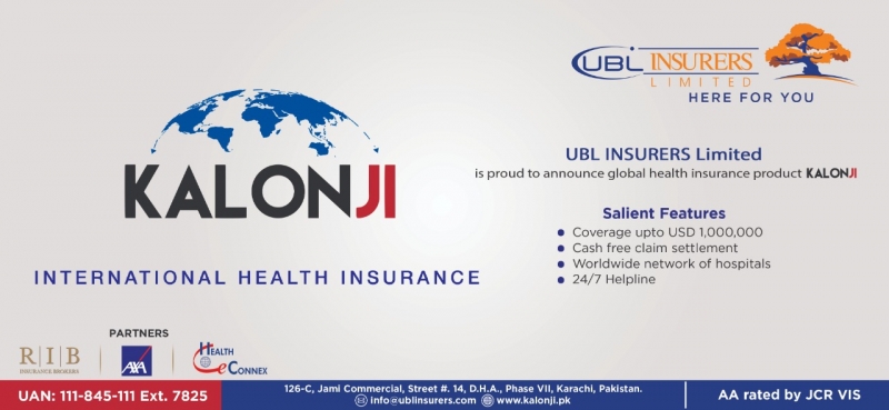 UBL Insurers – Here For You
